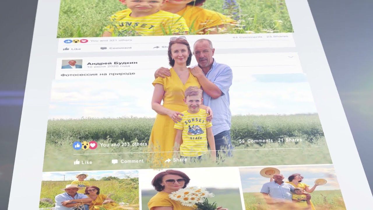 Ролик к дню рождения