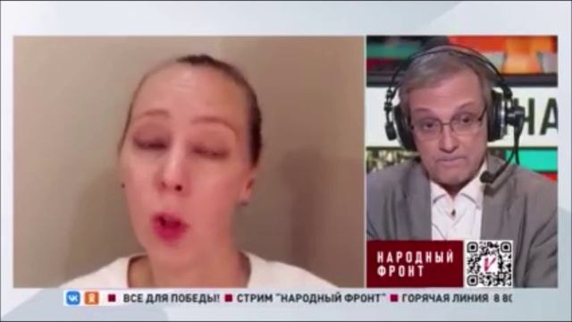 20230901 Народный Фронт