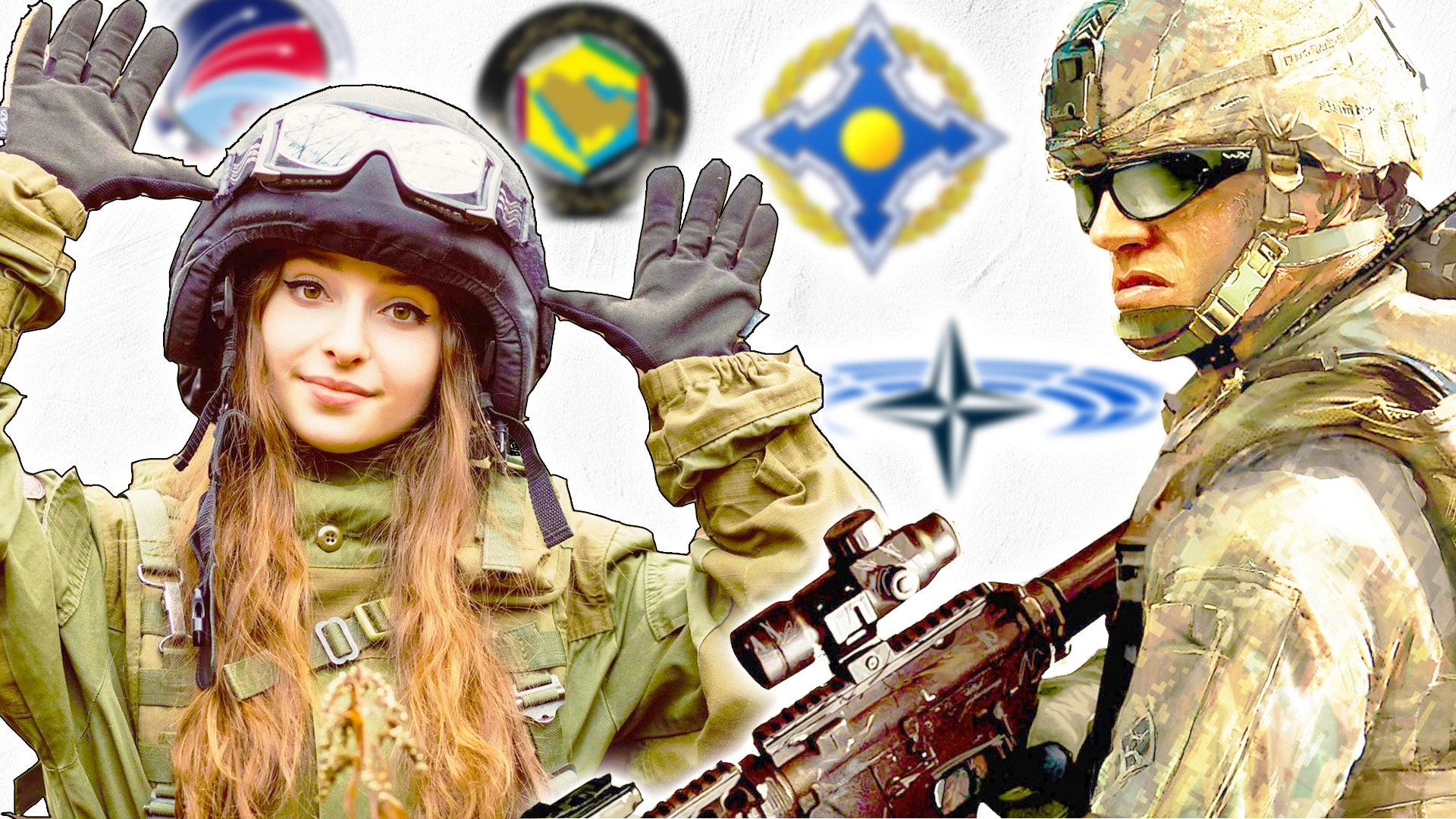 8 самых МОЩНЫХ ВОЕННЫХ СОЮЗОВ современности. На сколько они крепкие и в чём их смысл ?