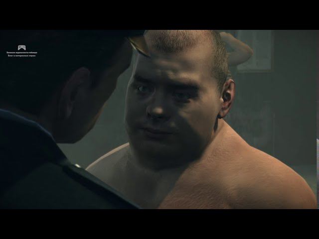 Mafia II: Definitive Edition на PS4 Pro. Часть 6. Главы шестая и седьмая или история о тюремном душе