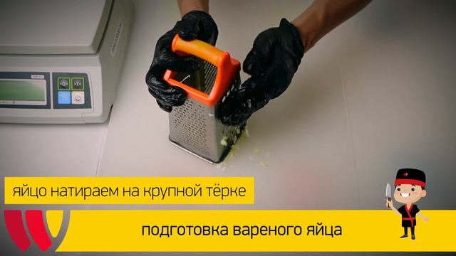 Подготовка вареного яйца