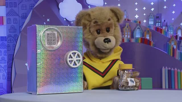 ✨Спокойной ночи, малыши✨ №107/2023 Что такое банк? - Финансовая азбука