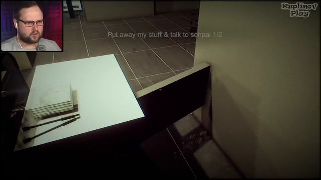 Клозин шифт 2