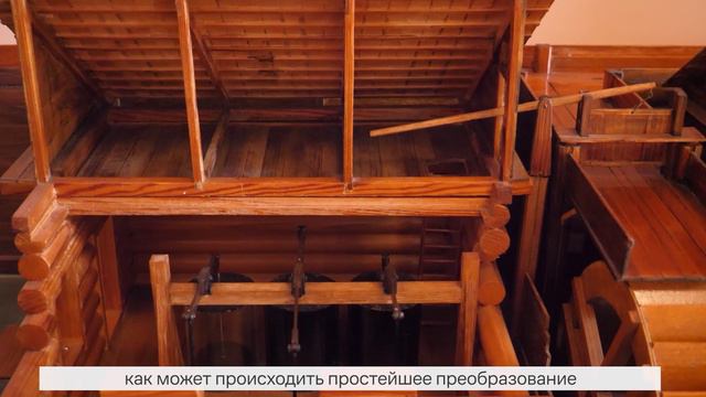 ProГУЛ