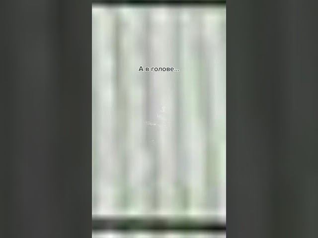 Отличной и продуктивной недели вам! ️ Когда сижу на работе, мои мысли где-то… Там!