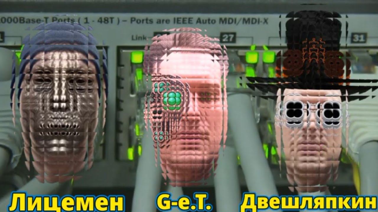 КОСМИЧЕСКИЙ КОМИКС