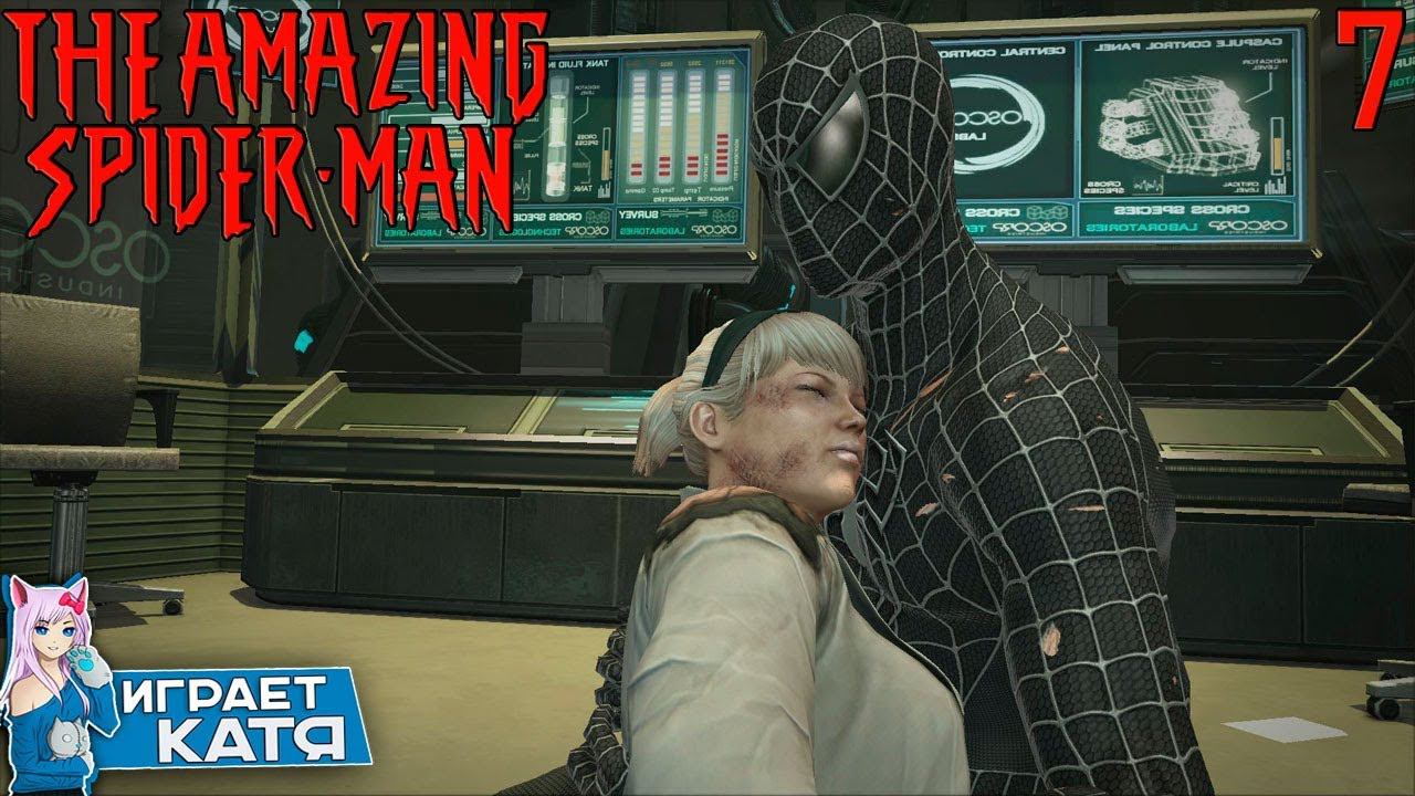 The Amazing Spider-Man - Глава 7: Паук спешит на помощь! Гвен Стейси умерла? #7
