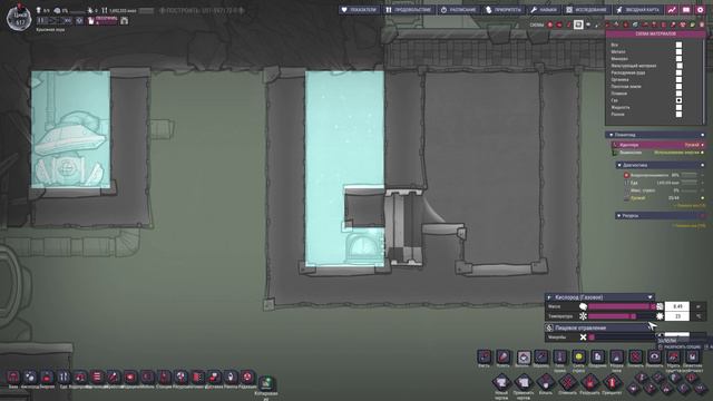 Сжиматели и хранилища газа Oxygen Not Included