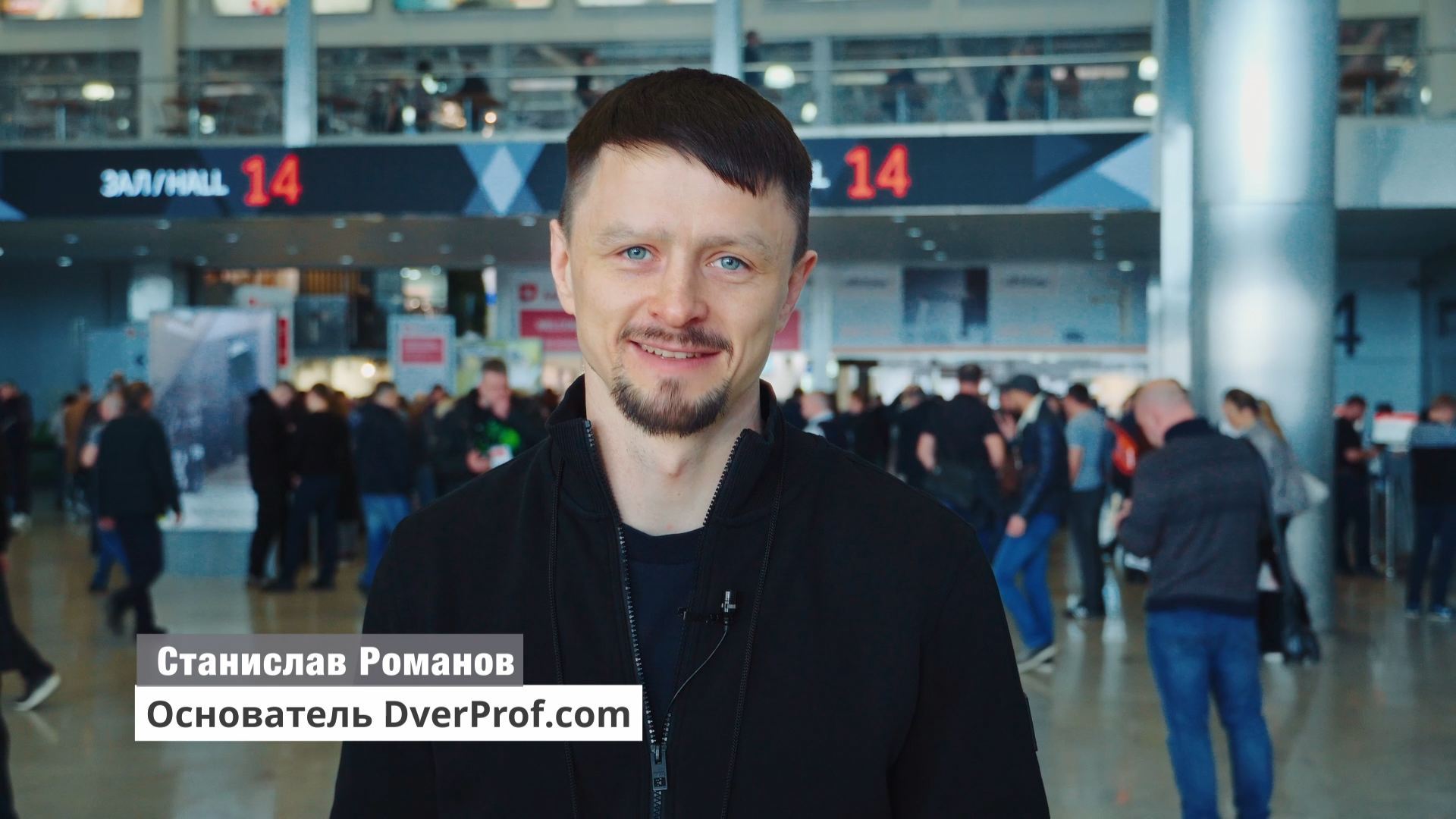 Выставка MosBuild 2022: Обзор дверных компаний