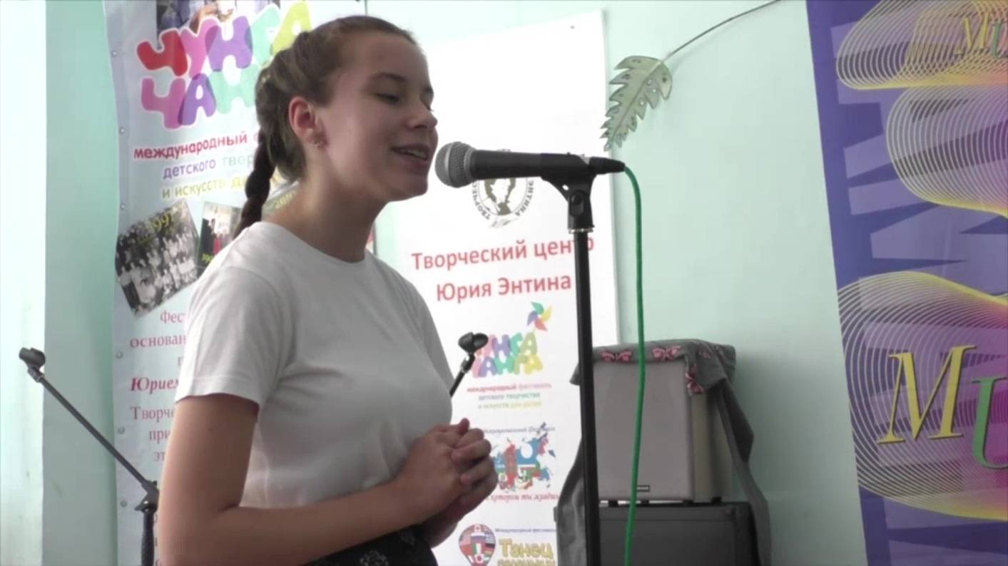 "Копилочка" (С. Колмогорцева, А. Беспалов) Ольга Девина. 16.06.2019