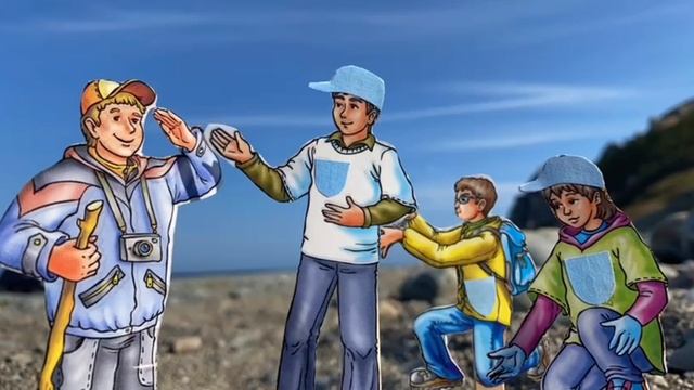 Спасём океан от мусора