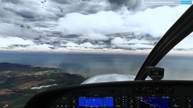 MFS2020. Тасманская одиссея. Полет по ориентирам. Ч1