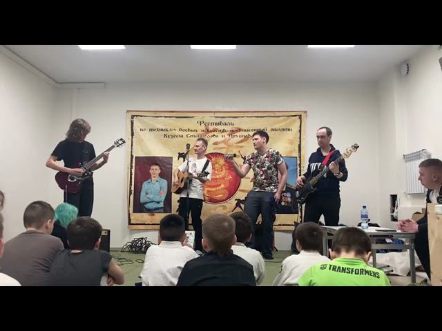 Post Factum - 04-Просто такая сильная любовь (Звери)