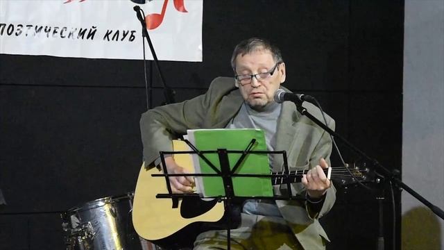 Марат Гафаров - Жемавю / "Соловьиная дрель" / Артель (видео от 14.01.2023 года)