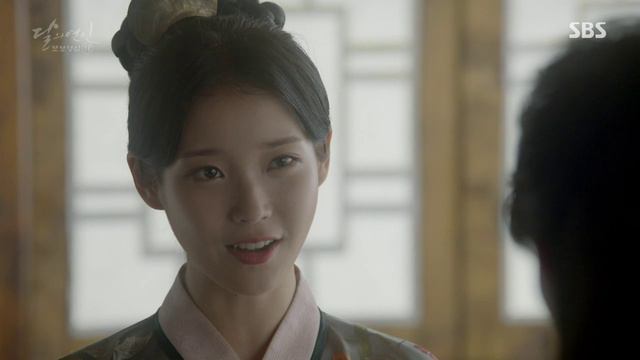 Алое сердце 16 серия A Test