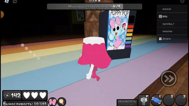 играю в мир денди за живучия братни дошла до 14 этажа!!! 1 часть