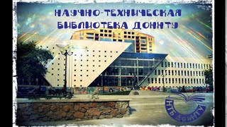 Тебе, абитуриент!