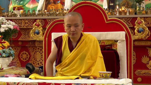 Кунделинг Тацак Ринпоче. Краткое руководство к этапам пути Пробуждения. День 1