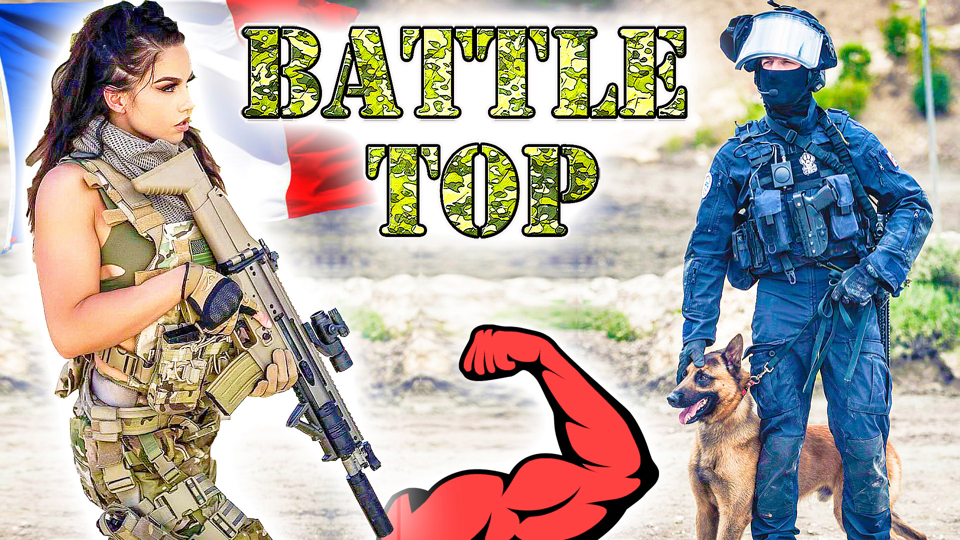 Самый ЭЛИТНЫЙ СПЕЦНАЗ ФРАНЦИИ ⭐ Иностранный Легион, GIGN, RAID и GIPN