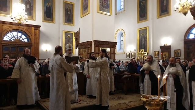 Водосвятие в Крещенский сочельник 18.01.2020 г.