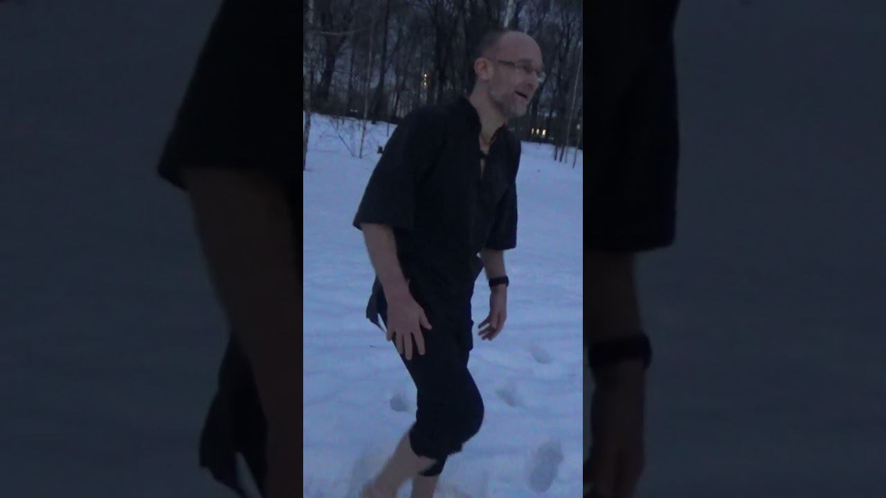 Ты где ботинки потерял?!