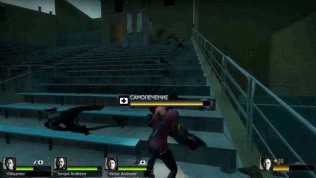 Left 4 Dead 2 Coop Часть 9