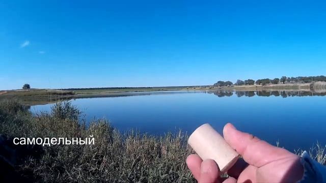 ловля карпа на самодельные бойлы.mp4