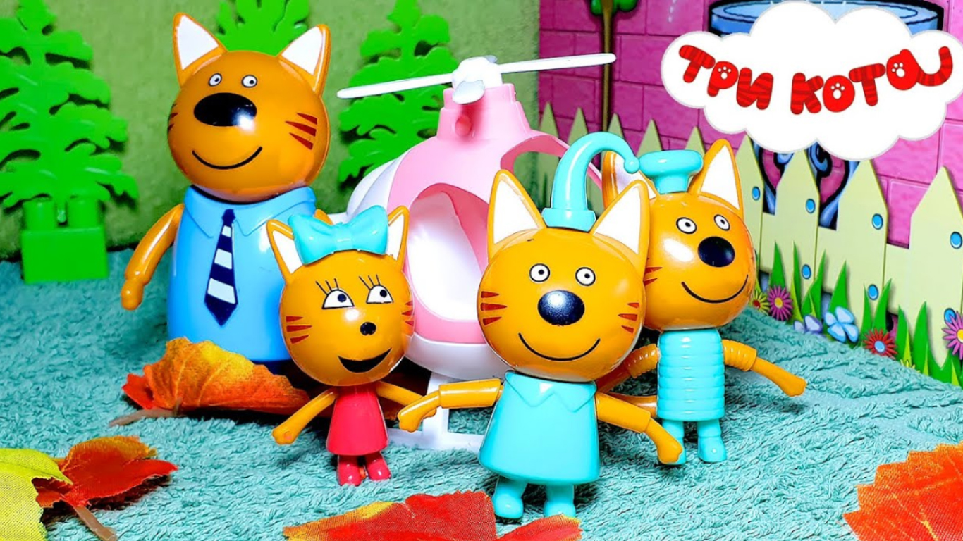 Смешной мультик ТРИ КОТА. Коржик, Карамелька и Компот гуляют в парке. #трикота #мультик