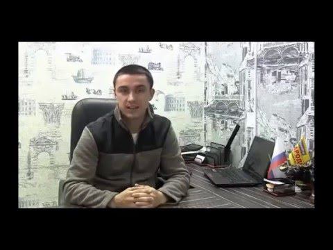 Отзыв Антона Звержевича об обучении в Онлайн Академии английского.