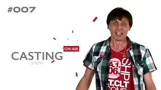 007 Тимофеев Антон Сергеевич