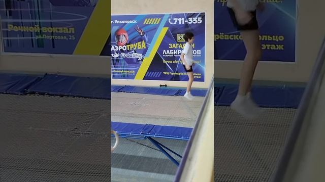 10.12.2022 Тренировка по спортивной гимнастике в "Торпедо"