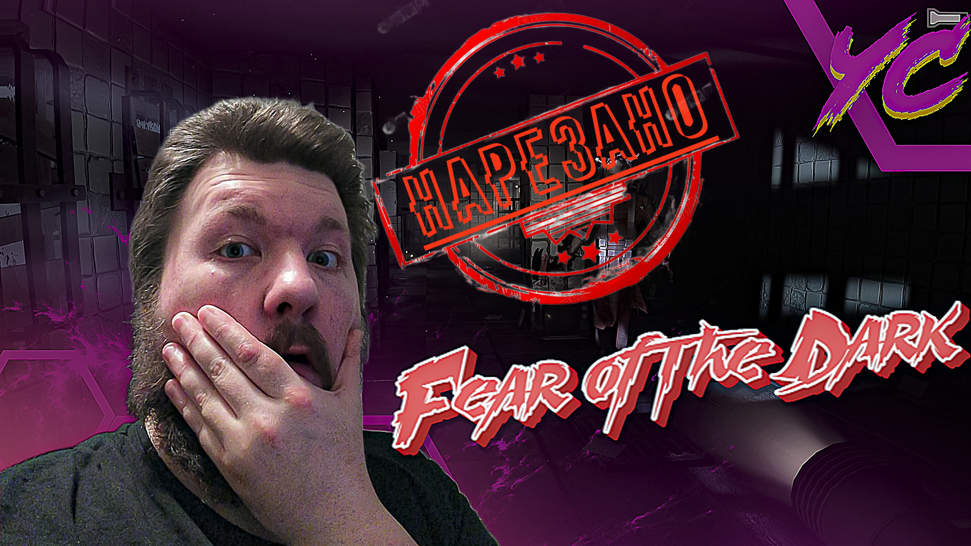 НАРЕЗОЧКА ИЗ СТРИМА ◢ FEAR OF THE DARK