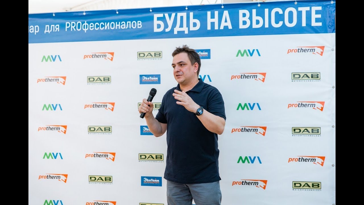 Моё выступление на Эко Тайм Уфа (Вступление).mp4