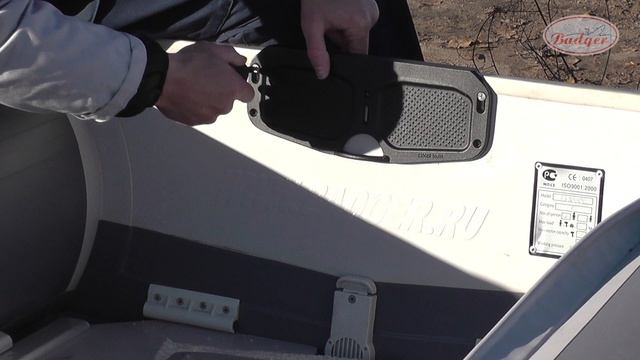 Алюминиевая транцевая пластина для регулировки положения мотора по высоте