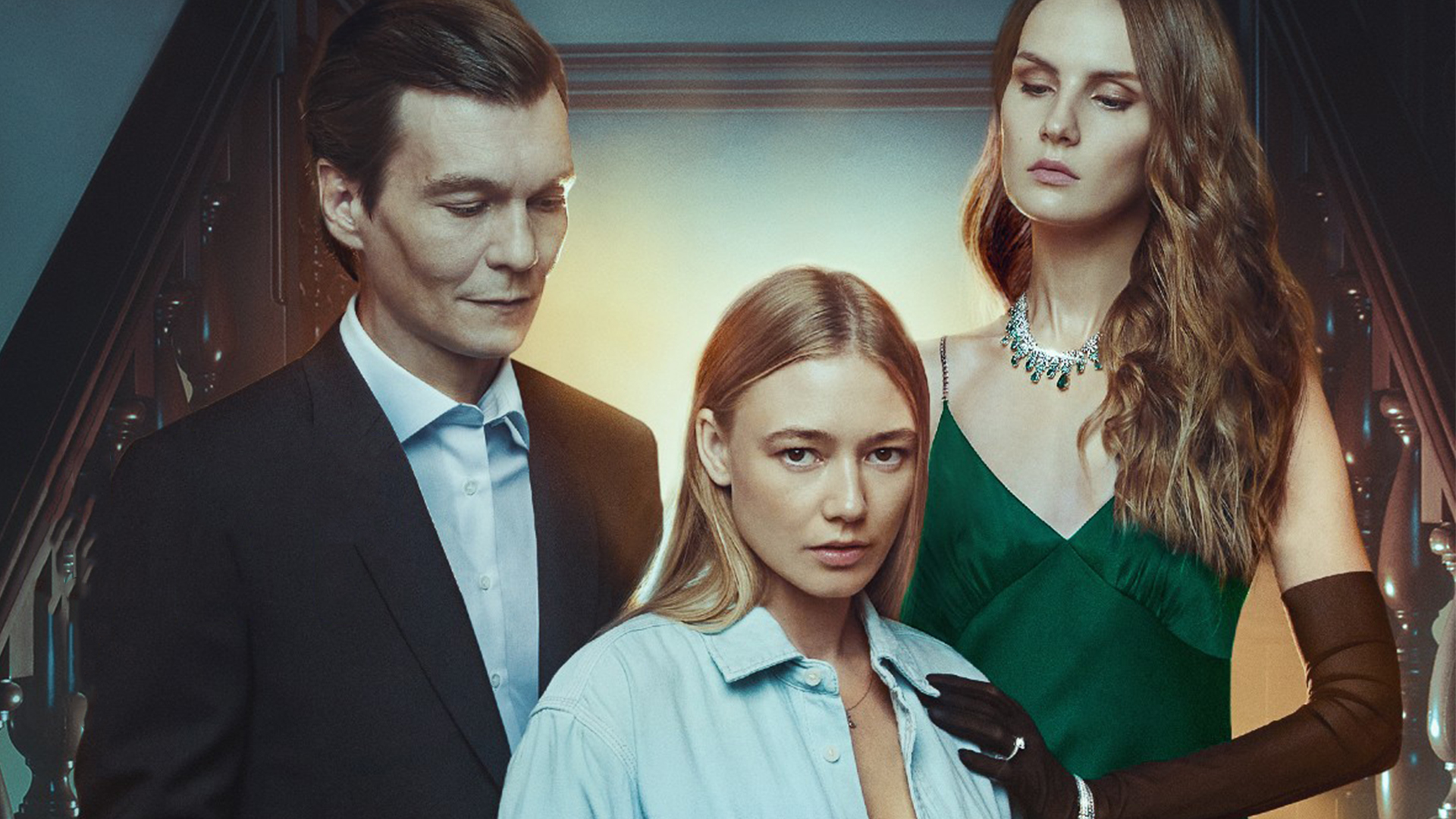 3 новых русских сериала, которые уже вышли в 2021 году