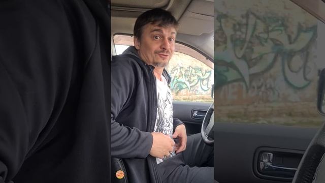 Можно ехать на дачу