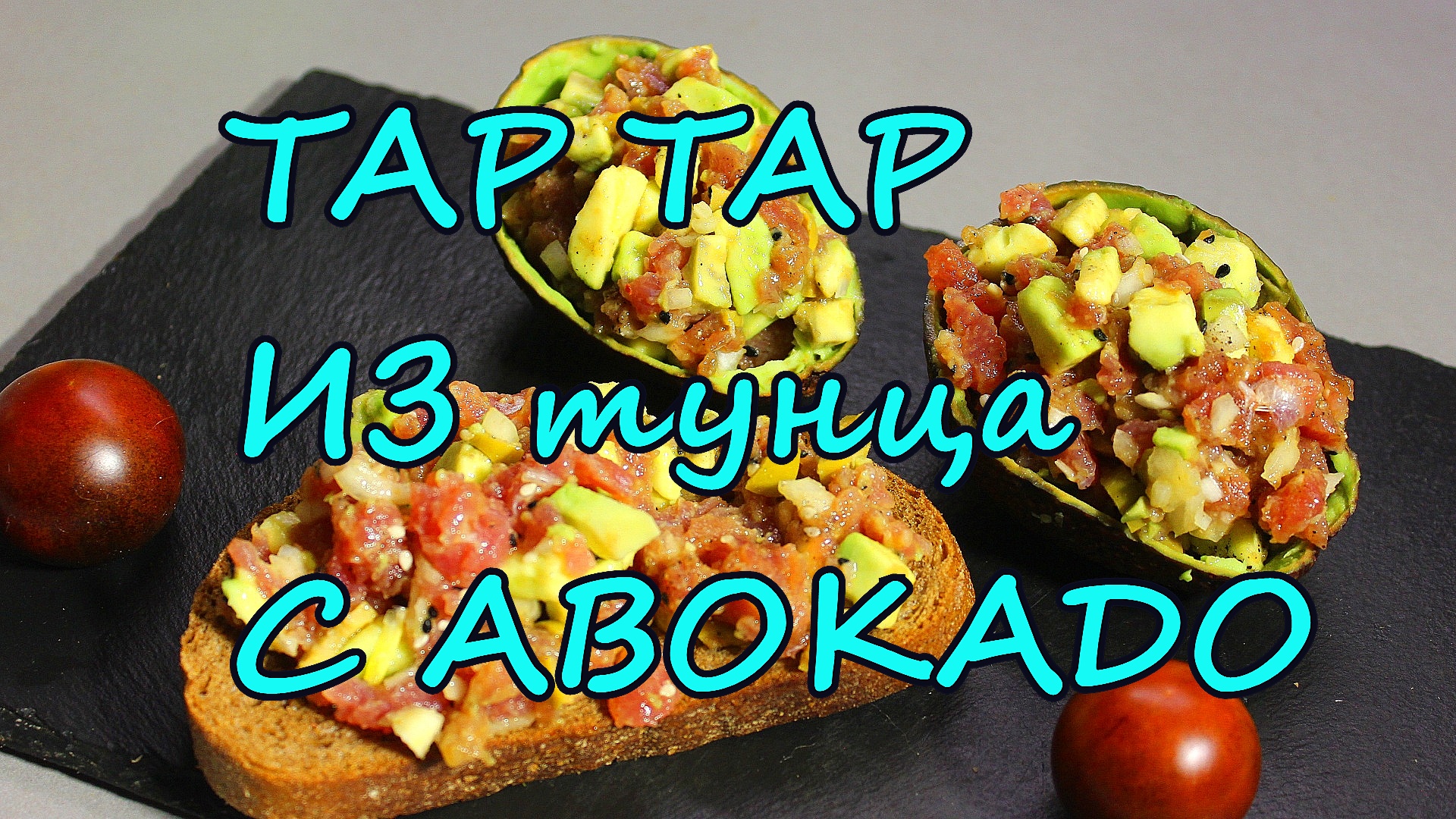 Невероятный секрет ЭТОГО вкусного и полезного салата-Я ем его каждый день!