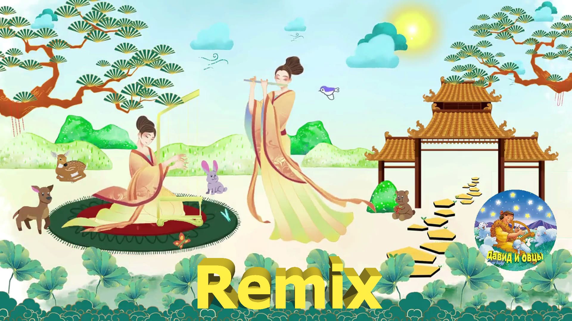 Инструментальная музыка Japanese Lofi HipHop