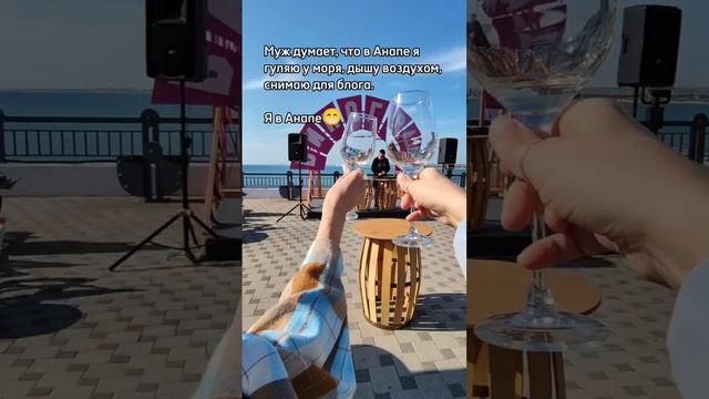 Прекрасных путешествий! #юмор #светагранат #отпуск #путешествияпороссии #авиа