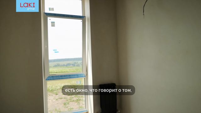 Построенные дома LAKI Group