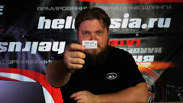 0.Комплект поставки