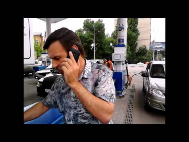 Заправка на ТНК с Энвиротабс плюс консультация по телефону