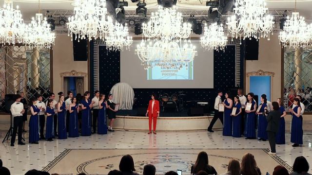 "Золотой и Серебряный Росток", гимназия Росток, 5-11 классы, зал Версаль, г. Анапа, 16.05.2024