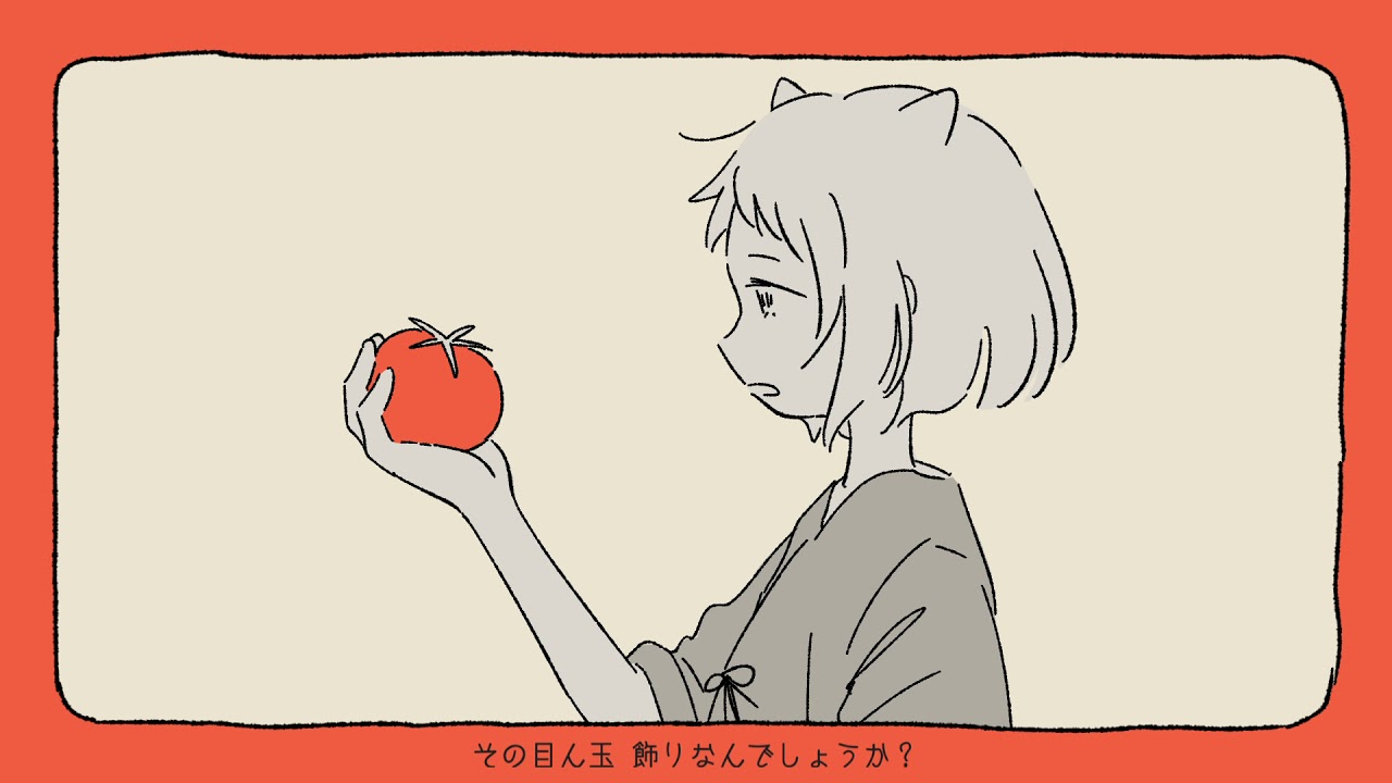 seeeeecun ft. flower — Подозрительные боги порождают чудовищ / 疑神暗鬼 / しーくん feat. flower