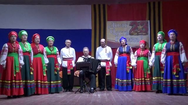 " Ойся, ты ойся, ты меня не бойся"    Хор Ефремовского ДК.