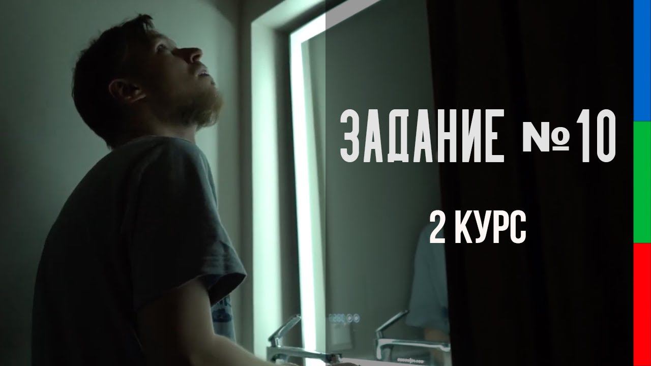 ДО21 БАТОРОВ НАХОДУ ПРИСЛУШАЙСЯ