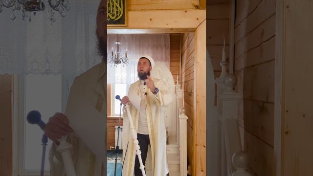 Җомга вәгазе "Коръән ятлауның әхәмияте" мечеть АХТАМ г. Казань