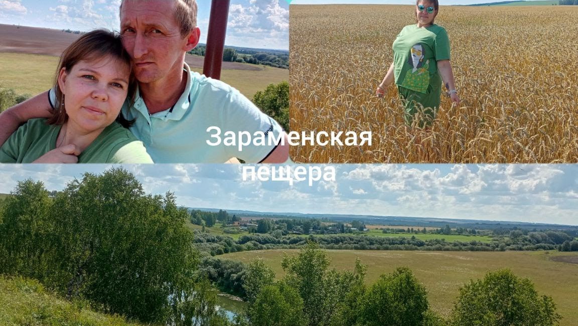 Киров: √Зараменская пещера/Заготовка дров/Сернур