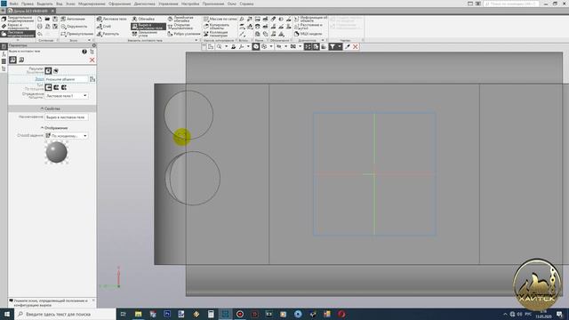 Компас 3D: Вырезы в листовом теле (отверстие).