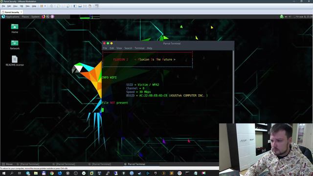 #16 Этичный хакинг. Взлом Wifi - Новый взгляд 2018